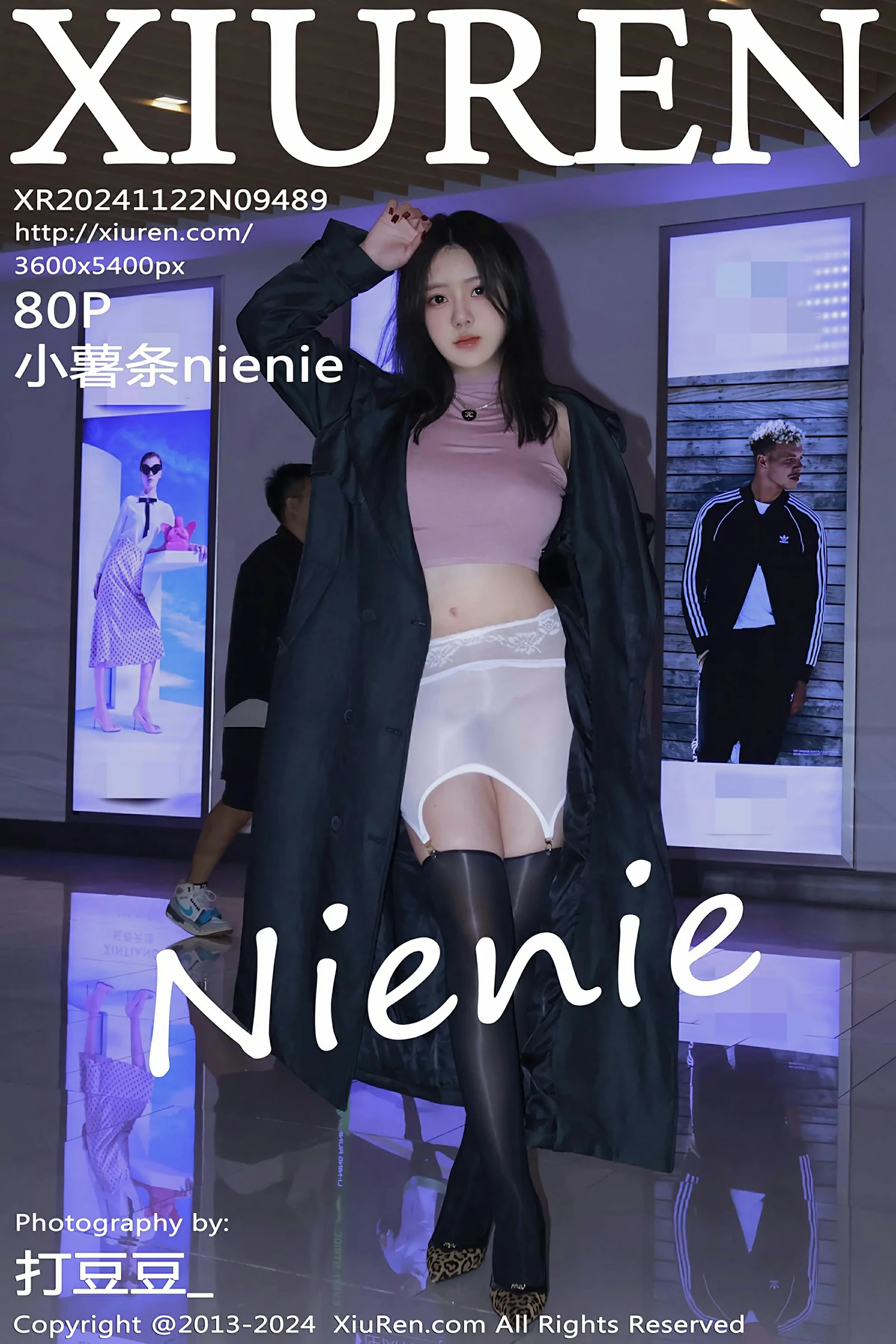 XiuRen 秀人 No.9489 小薯条nienie [80P]-66COS
