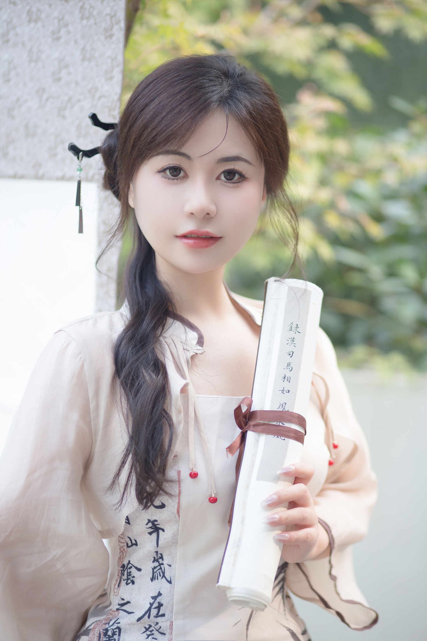 鹤鸣之应- – 《似竹》[34P]-66COS