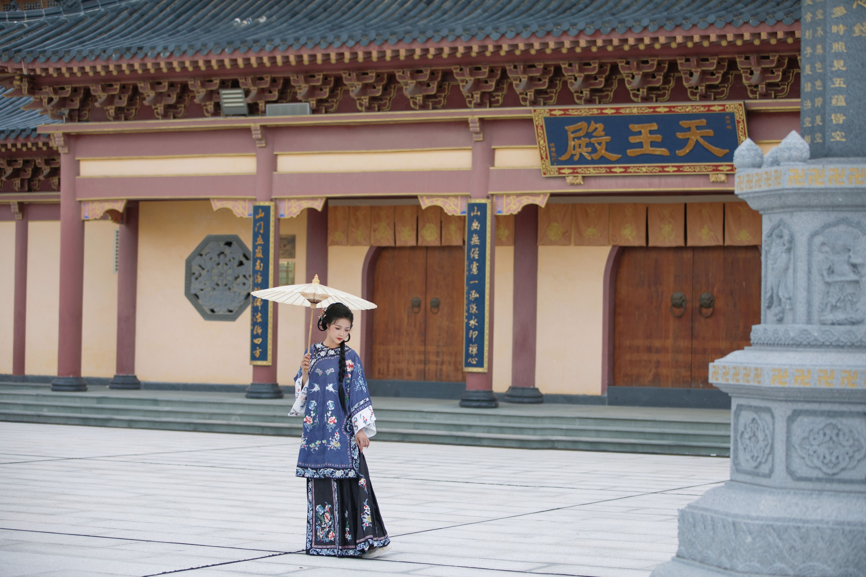 欣欣 – 《清冷几千春》[37P]-66COS